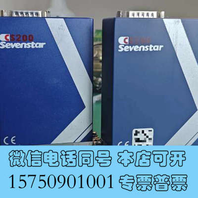 全新CS200A，20sccm;询价