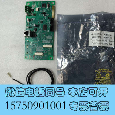 全新Bezeichnung/Span  OP-Basic/Mar询价