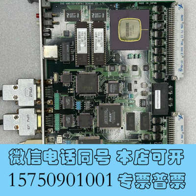 全新DENSRN DVE-486/22（9387A）DENSAN询价