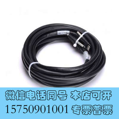全新MVC-5-1-5MC 工业相机连接线 POCL mini询价
