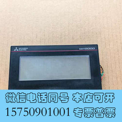 全新GT2104-PMBDS三菱触摸屏询价