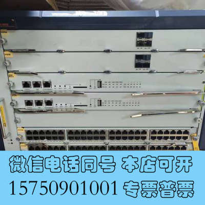 全新中兴8905E交换机 引擎8905EMCS1A带H1XF4A询价
