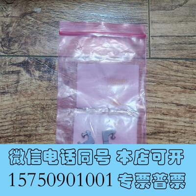 全新传感器安捷伦G4513-40529,G1946-20168需询价