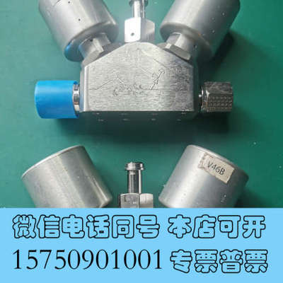 全新PARKER VERIFLO 三通阀 45300141 95询价