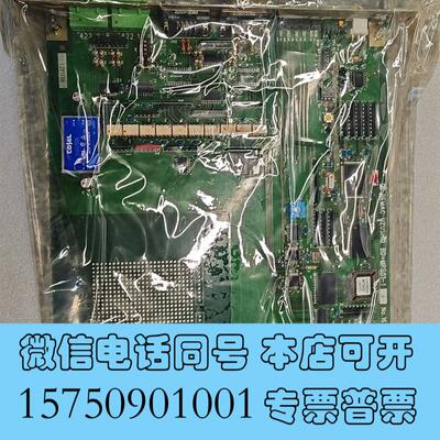 全新BEMACUZUSHIO警报电路板需询价