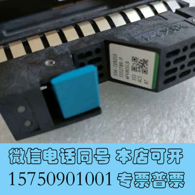全新5552789-P HDS VSP G200VG400 G8询价