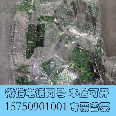 全新丹佛斯FC111101控制卡132B7014030需询价