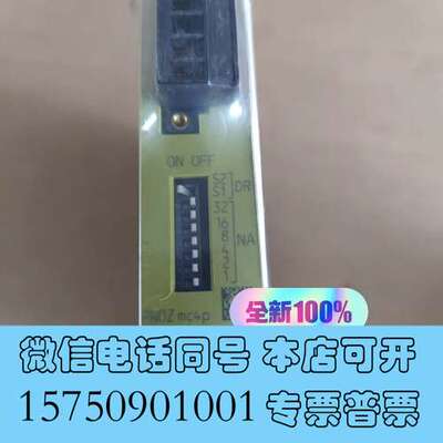 全新原装正品皮尔兹PNOZ mc4p  773711，现货询需询价