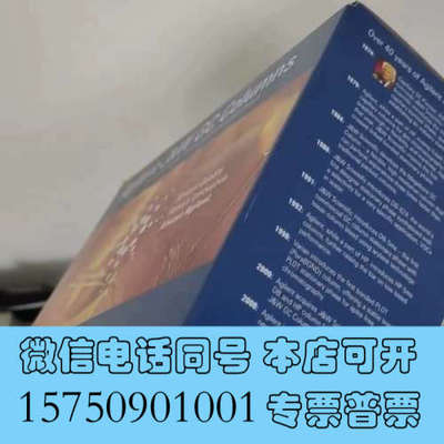 全新安捷伦气相色谱柱，HP-INNOWAX  ，30m 0.25询价