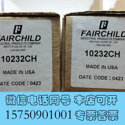 全新美国仙童10232CH调压阀全新原装正品询价