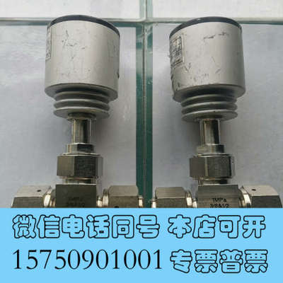 全新荏原 IHARA 气动隔膜阀 O.P. 0.4-0.6MPa询价