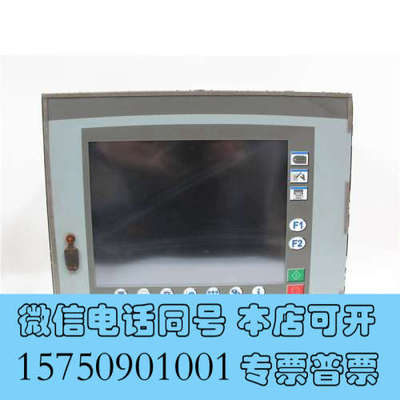 全新A9021000进口SEDOMAT-5500德国SEDO-TREEPOINT染色机电脑询价