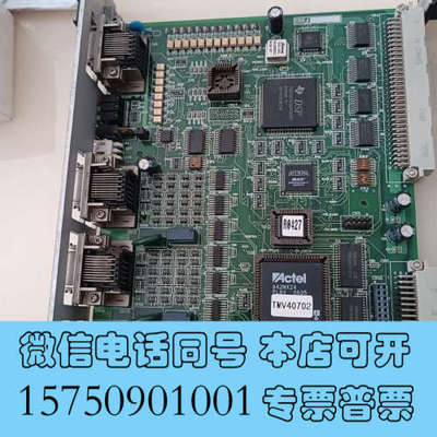 全新出售Mirae MRC未来贴片机主板，DOUL-SUE 2S询价