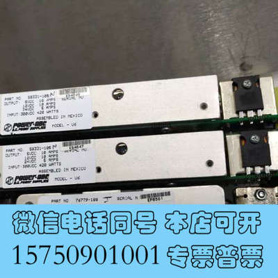 全新Power-one电源模块61362-101  76779-询价