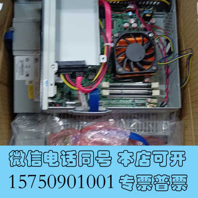 全新IEI威强工控机EBC-3220-QM770-R12-CZS询价