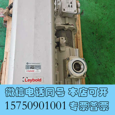 全新莱宝SV300B真空泵，德国原装进口SOGEVAC系列，型号询价