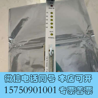 全新Aviza：SVG THERMCO SYSTEMSPCB询价