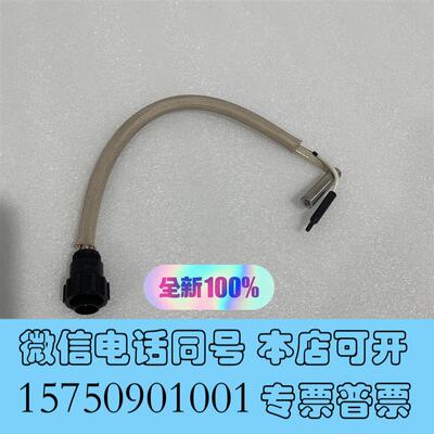 全新G3488-60511安捷伦气相色谱加热器传感器电缆组需询价