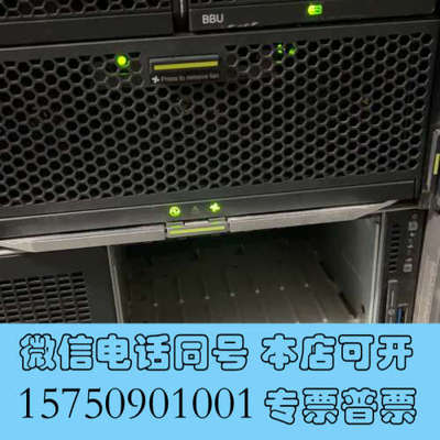 全新OceanStor 5800 V3控制器 成品板单元-PAN询价
