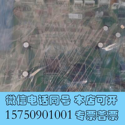 全新岛津,UV-2600,UV-2700,主板,CPU板,点需询价