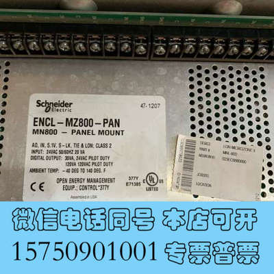 全新Schneider MN-800 ENCL-MZ800-PA询价