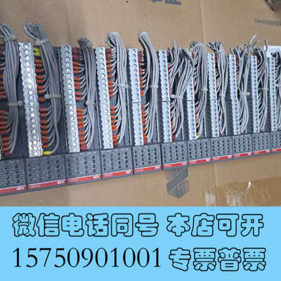 全新ABB  DX561  B4二手如图询价