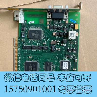 全新A5E00369844数据采集卡E115352 SIE询价
