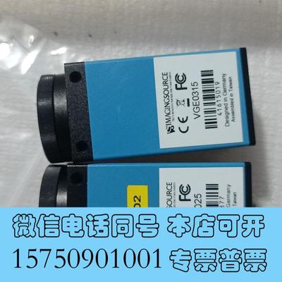 全新精美映工业相机VGE5025,VGE0315,,需询价
