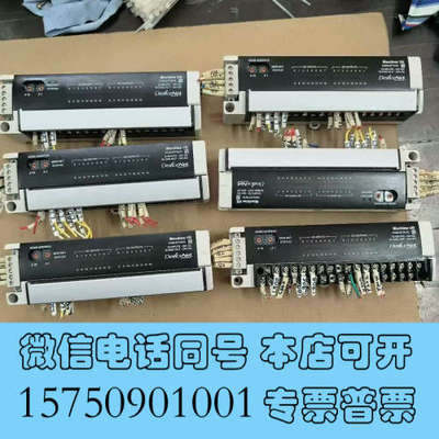 全新RS OEMax接线端子，实物拍摄，数量6条，成色漂亮，喜欢询价