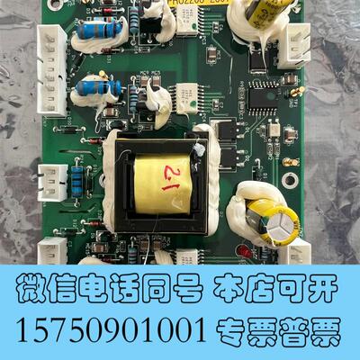 全新DAWONSYSBWMS24PRU2203-2601电需询价