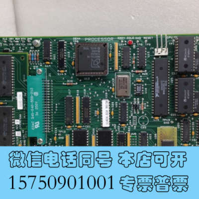 全新PROCESSOR 41396 REV B CWAC-P36询价