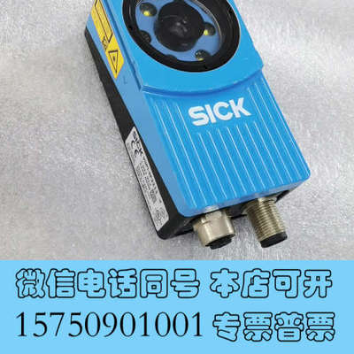 全新SICK/施克VSPI-4F2111，订货号:1047913询价