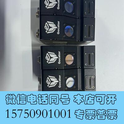 全新Gocator3DLMI乐姆迈传感器LMI2520A-2需询价