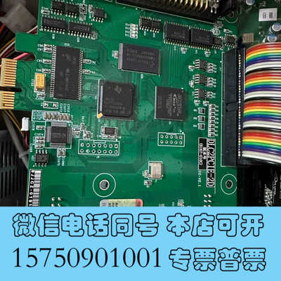 全新金橙子DLC2PCiE-2DDLC系列pcie振镜控制卡询价