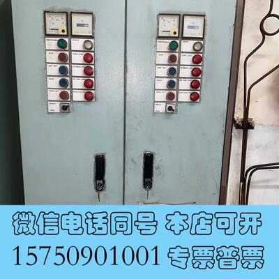 全新TANABE空压机制柜,LOGO时间长了,跳电易坏,L需询价