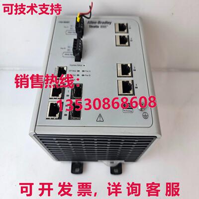 Allen-Bradley Srsatix 8000 1783-MS06T库存现货