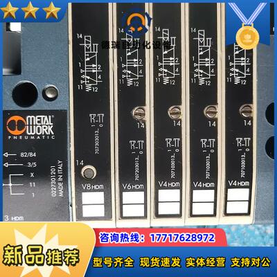 METALWORK 意大利麦特沃克阀岛，0227301201议价