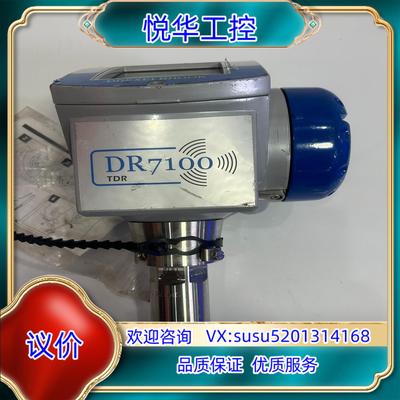 原装阿美特克AMETEK  DR7100   DR7100变送器议