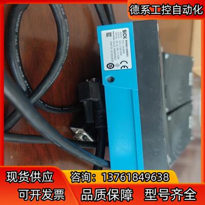 9新SICK，RFH620 高频读码器 读码头， RFH62