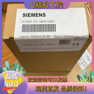 现货6AG1 321-1BL00-2AA0 原装