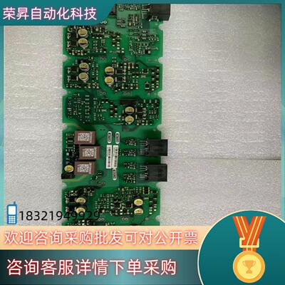 现货A5E00825003全新