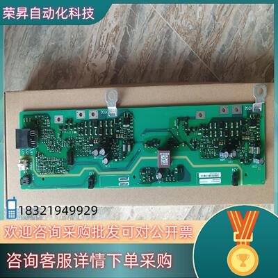 现货A5E02630230 A5E02630231 A5E026