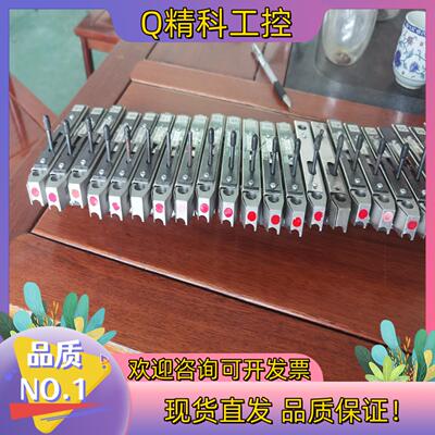 现货立式插件机RH3.RH5,红标飞达15MM,5.0