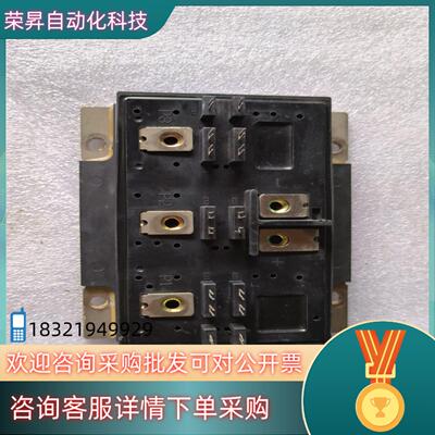 现货ABB模块 PP07512HS(ABBN)5A 成色如