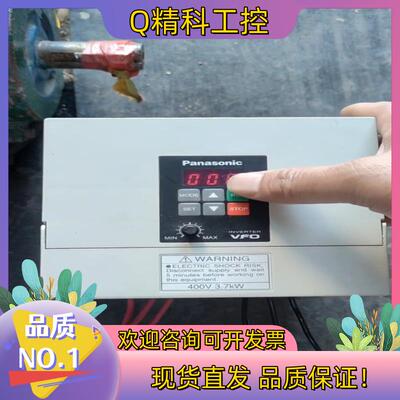 现货变频器型号BFV00374功率3.7千瓦