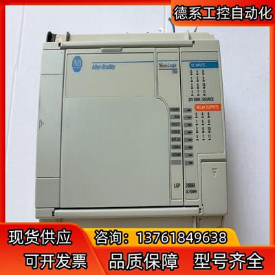 AB罗克韦尔1764-24BWA  1769-lQ16. 1