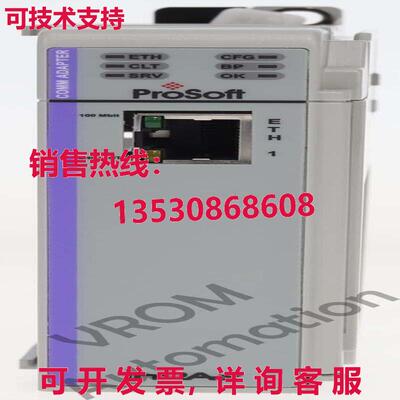 ProSoft MVI69E-MBTCP /1.1 Modbus TCP/IP 增强串行通信模块库存