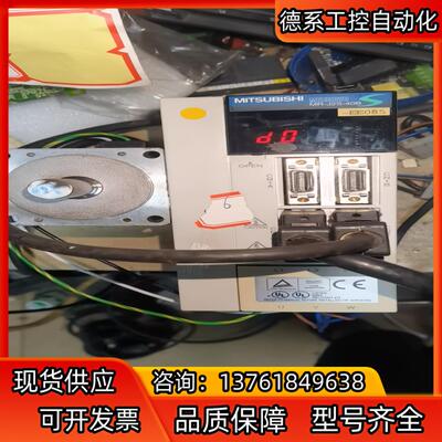 三菱-MR-J2S-40B-EE085驱动器， A