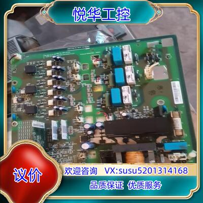 原装oint5611abb变频器acs510 550驱动板议