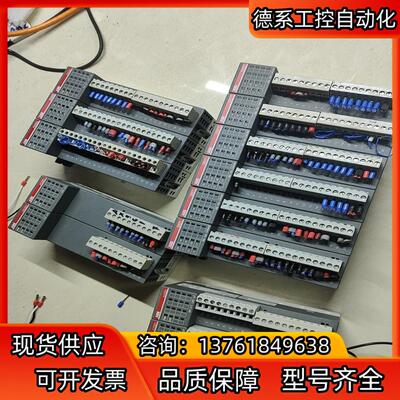 ABB模块，AO561，FM562，DI571，DI562。